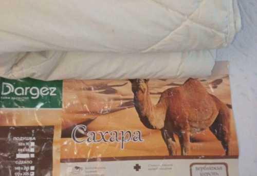 Одеяло 2х спальное,Dargez,верблюжья шерсть