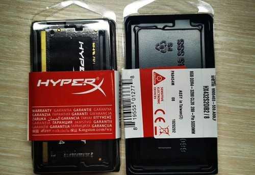 Sodimm ddr4 16 gb 3200 HyperX Impact 8*2