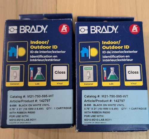 Brady m21 750 595 WT