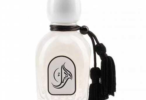 Pearl Arabesque Perfumes