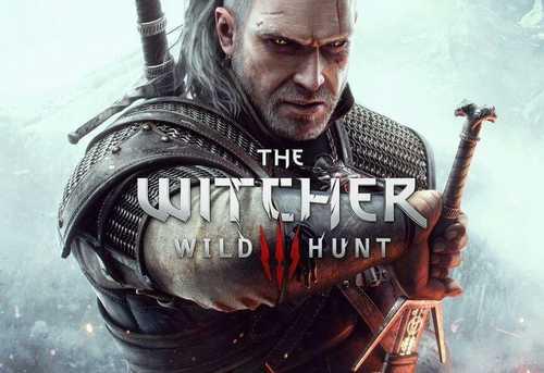 Ведьмак 3 Полное издание /The Witcher 3: Wild Hunt
