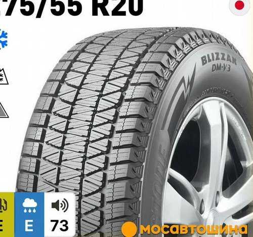 Bridgestone Blizzak DM-V3 275/55 R20 117T