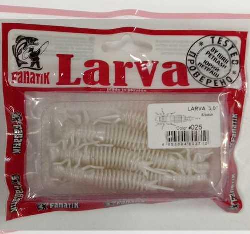 Приманка Fanatik Larva 3.0" #025