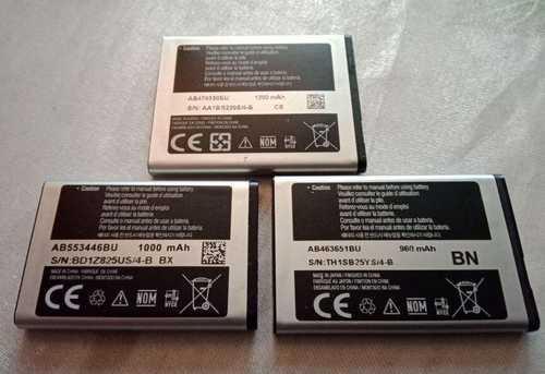 Аккумуляторы для Samsung оригинал б/у