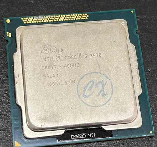 Процессор intel core i5 3570