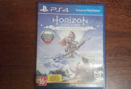 Обмен Horizon zero dawn complete edition ps4