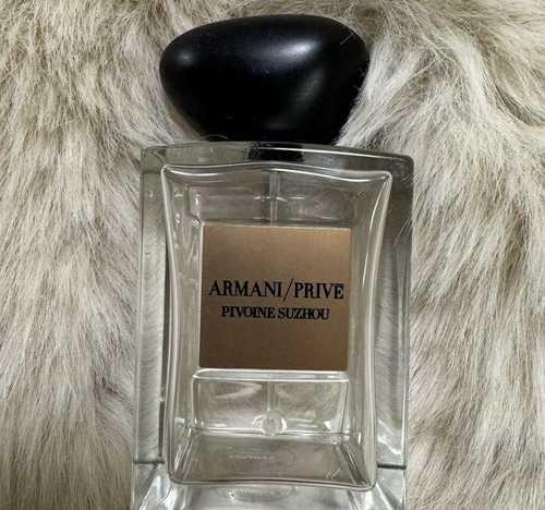 Armani Prive pivoine suzhou