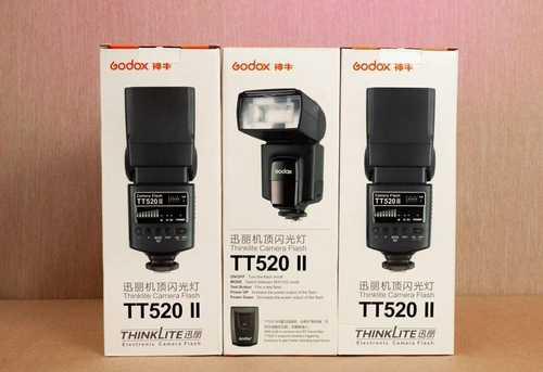 Вспышка godox tt520 ii