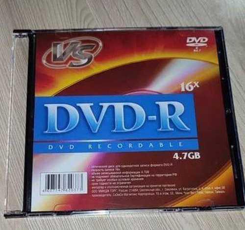 Диски VS DVD-R 4,7Gb, 16x, 2 штуки. Новые