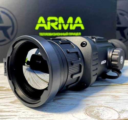 Тепловизор Arkon Arma HR50 матрица 640