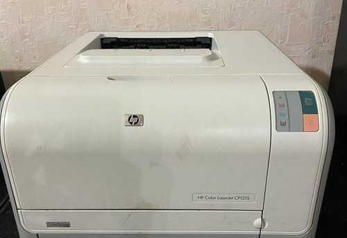 Цветной принтер HP Color Laser Jet CP1215