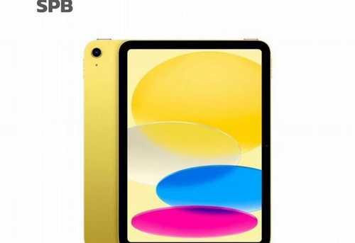 Планшет Apple iPad 10.9 2022, 256 гб, Wi-Fi,Yellow