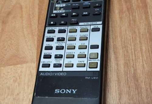 Ориг-ый пульт Sony RM-U451 Dat, Ld, Tape, CD,Tuner