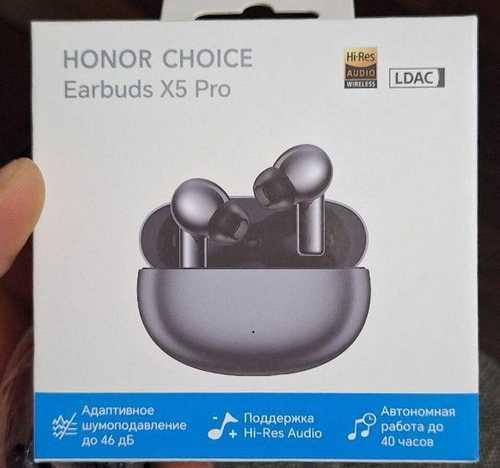 Наушники TWS Honor Choice Earbuds X5 Pro серый