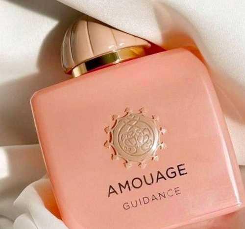 Amouage guidance распив