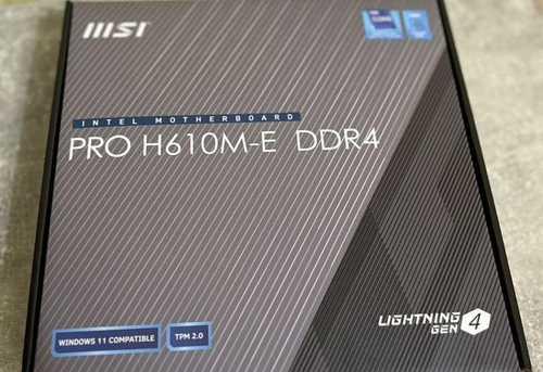 MSI PRO H610M-E DDR4 новая, не вскрытая, гарантия