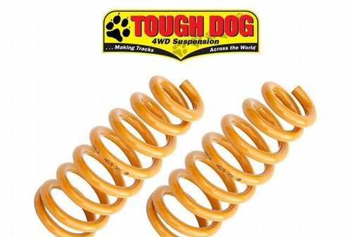 Пружины передние усиленные Tough Dog для Volkswage