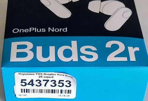 Наушники tws Oneplus Nord buds 2 r