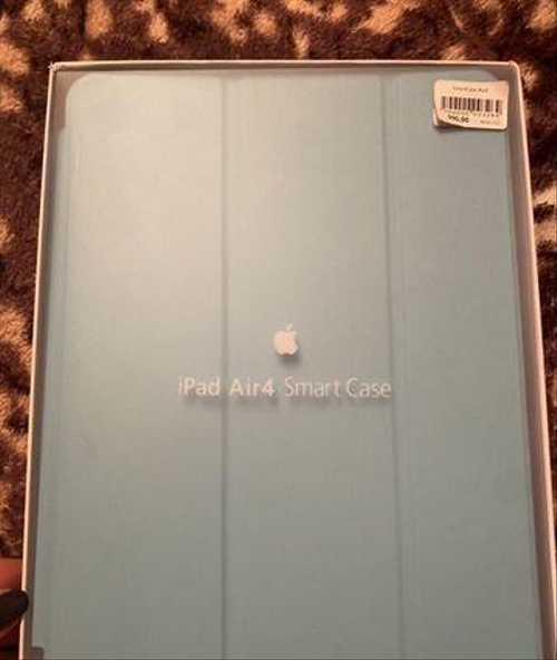Чехол smart case на iPad air 4 blue