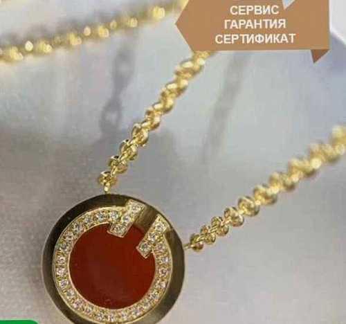 Подвеска Ван Клиф 0,02ct и сердоликом