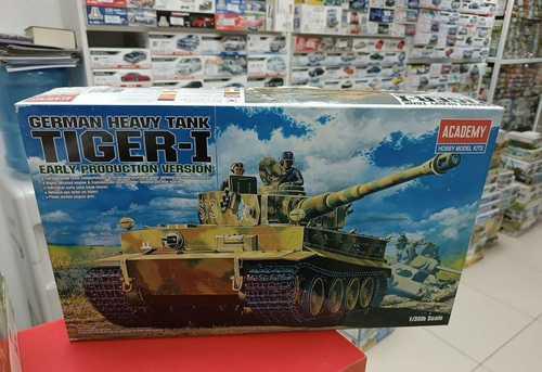1348 Tiger-I early version W/ Full Interior 1:35 A