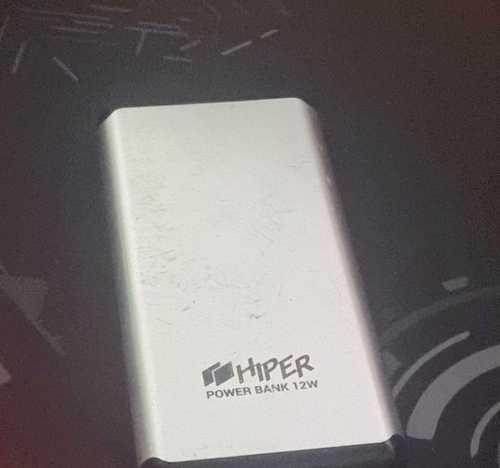 Powerbank hyper ms10000