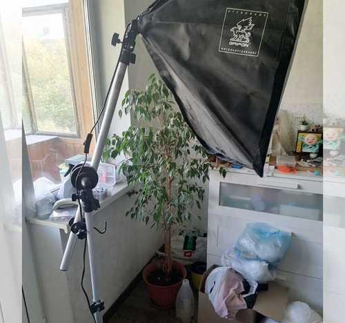 Свет для сьемки