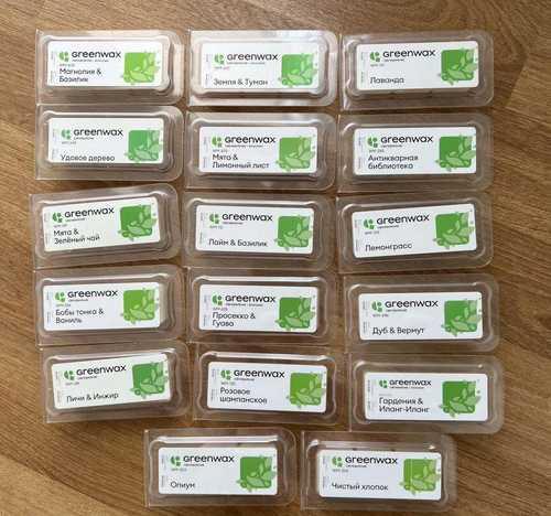 Сэмплы гринвакс greenwax 17 штук