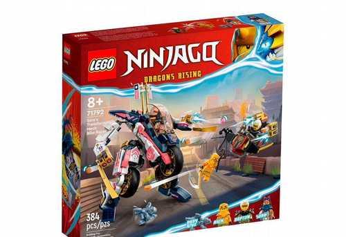 Lego Ninjago 71792 Байк-трансформер Соры