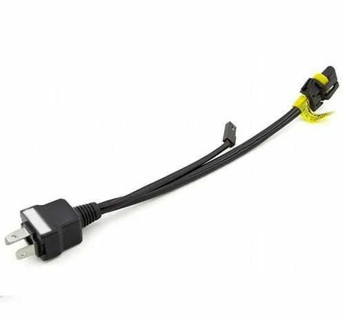 Реле H4 Hi/Low для билинз 12V (раздельное) тип №3