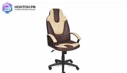 Кресло Neo 2 коричневое / бежевое