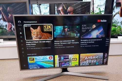 Телевизор Samsung Smart TV ue43ru7470 43" 4K Wi-Fi