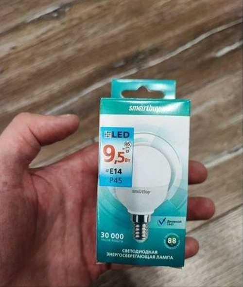 Светодиодная (LED) Лампа Smartbuy дневной свет