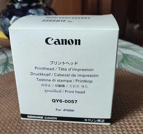 Головка для струйного принтера Canon IP 5000