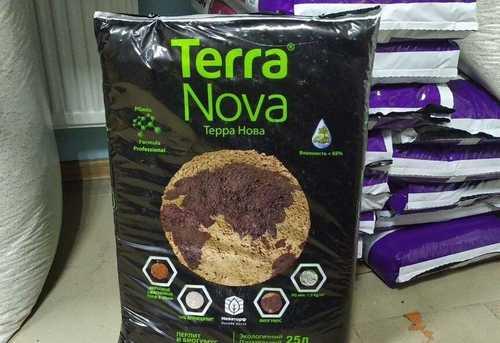 Грунт питательный Terra Nova (Новая Земля) 25л