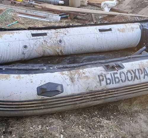 Лодка пвх бу