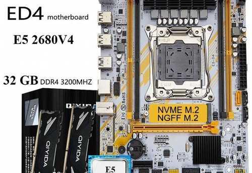 Комплект Материнская плата процессор 2680V4/32гб