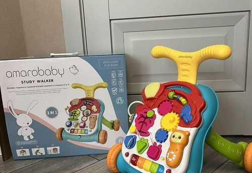 Ходунки каталка 3 в 1 amarobaby