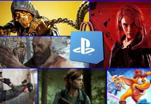 Игры на sony playstation 5 диски