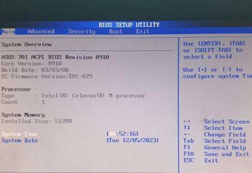 Asus EEE PC 701