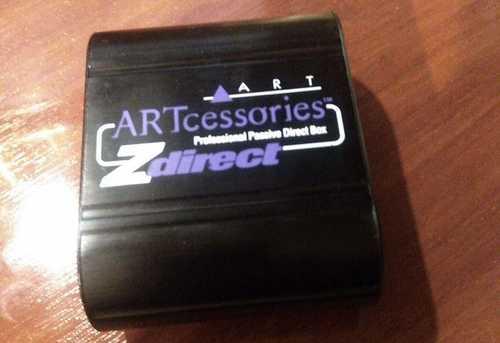 Art Zdirect пассивный директ бокс