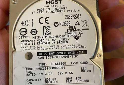 Жесткие диски hgst SAS 2.5 дюйма 600 Гб, 2 штуки