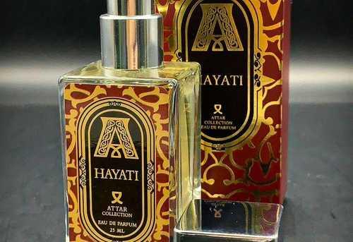 Духи женские аттар