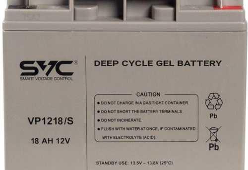 Сменные аккумуляторы акб для ибп SVC GL1218 467970