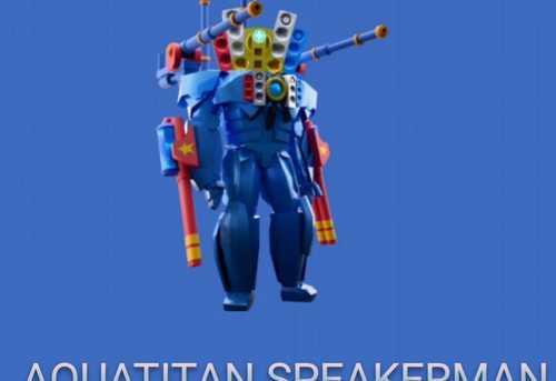 Aquatitan speakerman ттд