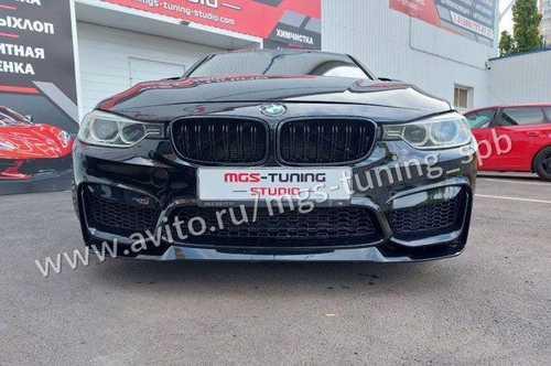 Обвес в стиле BMW M3 F80 для BMW 3er F30