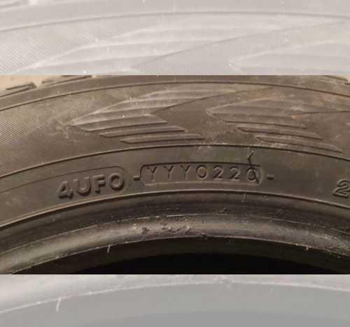 Yokohama Ice Guard G075 235/55 R19