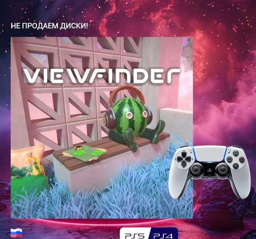 Viewfinder PS5 и PS4