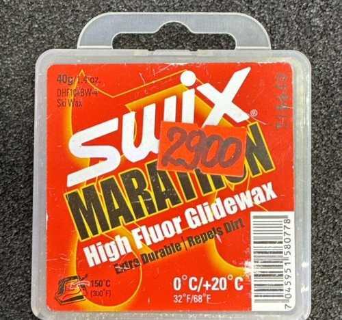 Твердый парафин swix marathon HF