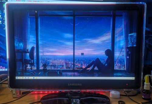 Монитор Samsung P2070 20 дюймов